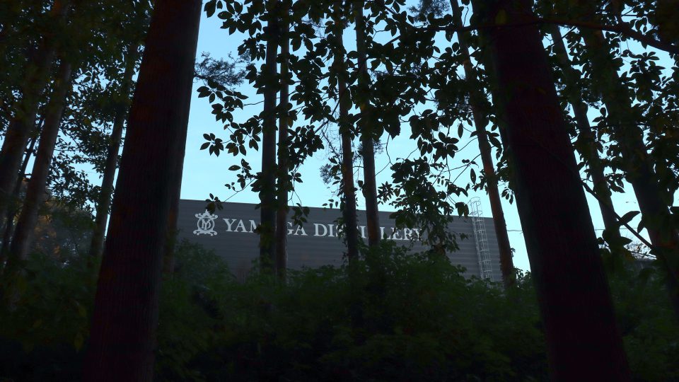 山鹿蒸溜所 Yamaga Distillery: 観光スポット [お店・お土産] - 山鹿探訪なび：山鹿市の観光ガイド